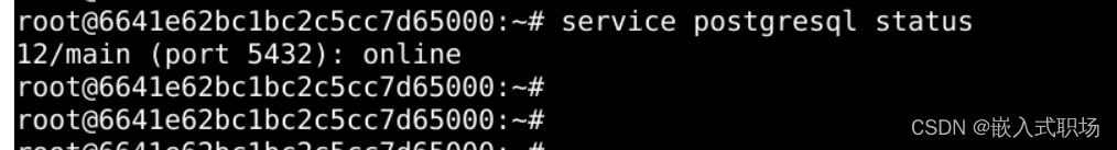【PostgreSQL】安装和启动 PostgreSQL 服务_postgresql 启动-CSDN博客