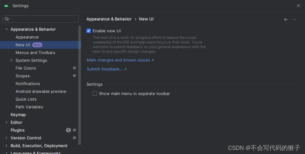 Android Studio Giraffe | 2022.3.1_android studio giraffe | 2022.3.1 ...