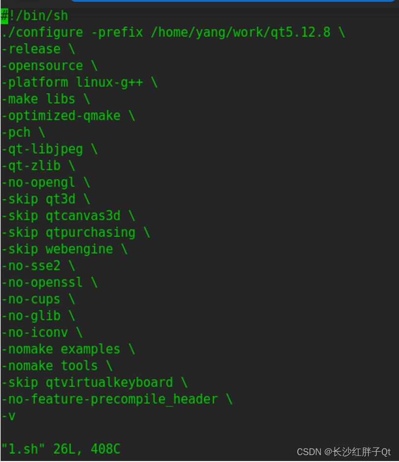 统信UOS系统开发笔记（三）：从Qt源码编译安装之编译安装Qt5.12.8_统信 qt 环境-CSDN博客