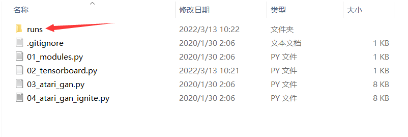 windows下Pytorch安装和使用tensorboardX_windows下tensorboard 怎么配合pytorch使用-CSDN博客