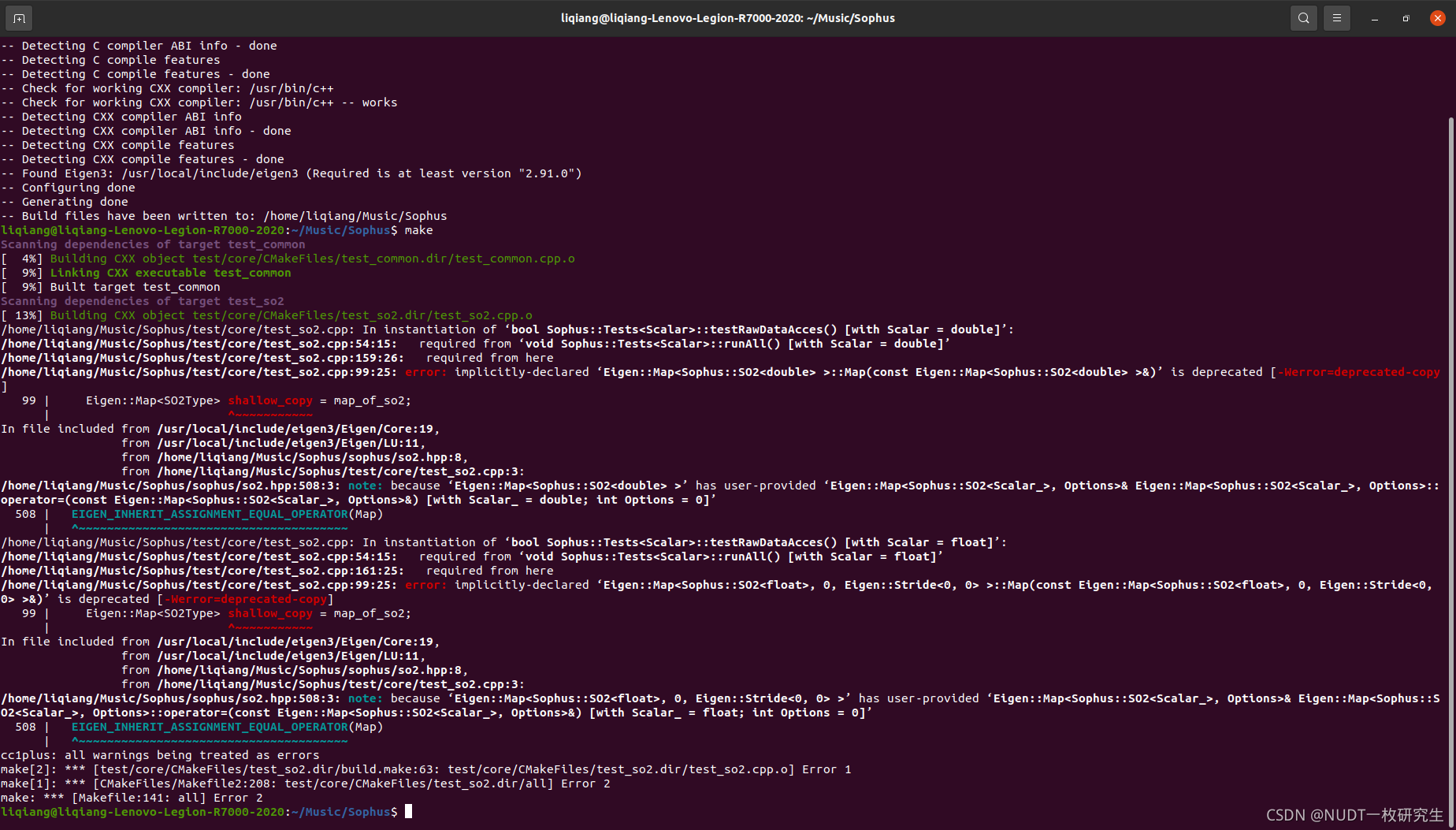 Ubuntu 20.04安装非模板Sophus库_sophus 非模板下载-CSDN博客