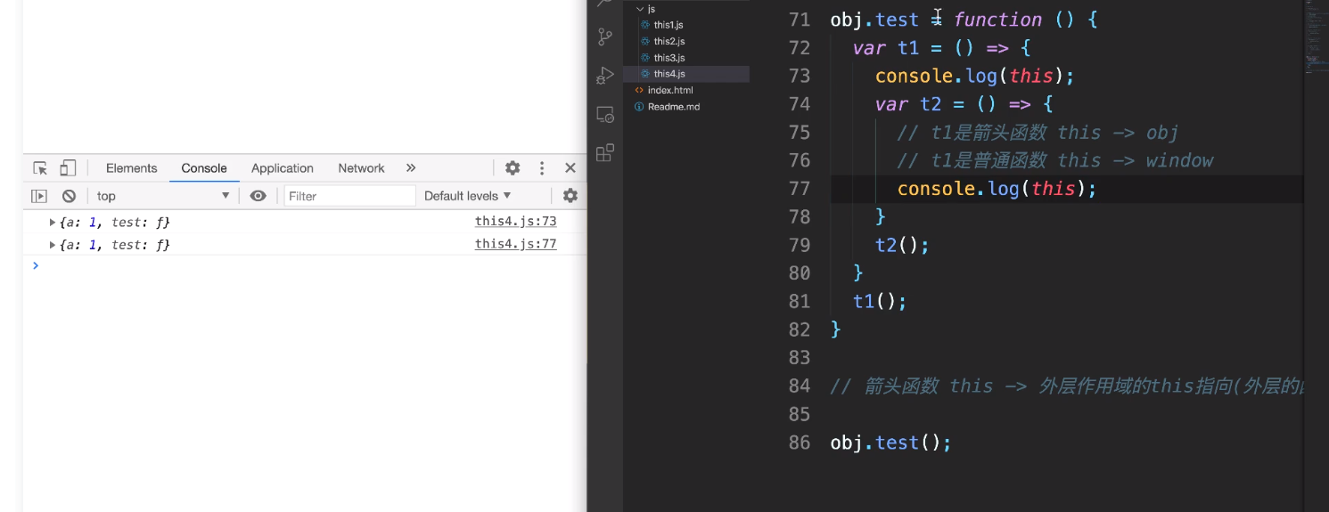 前端学习笔记202309学习笔记第九十二天 This指向问题14 Csdn博客