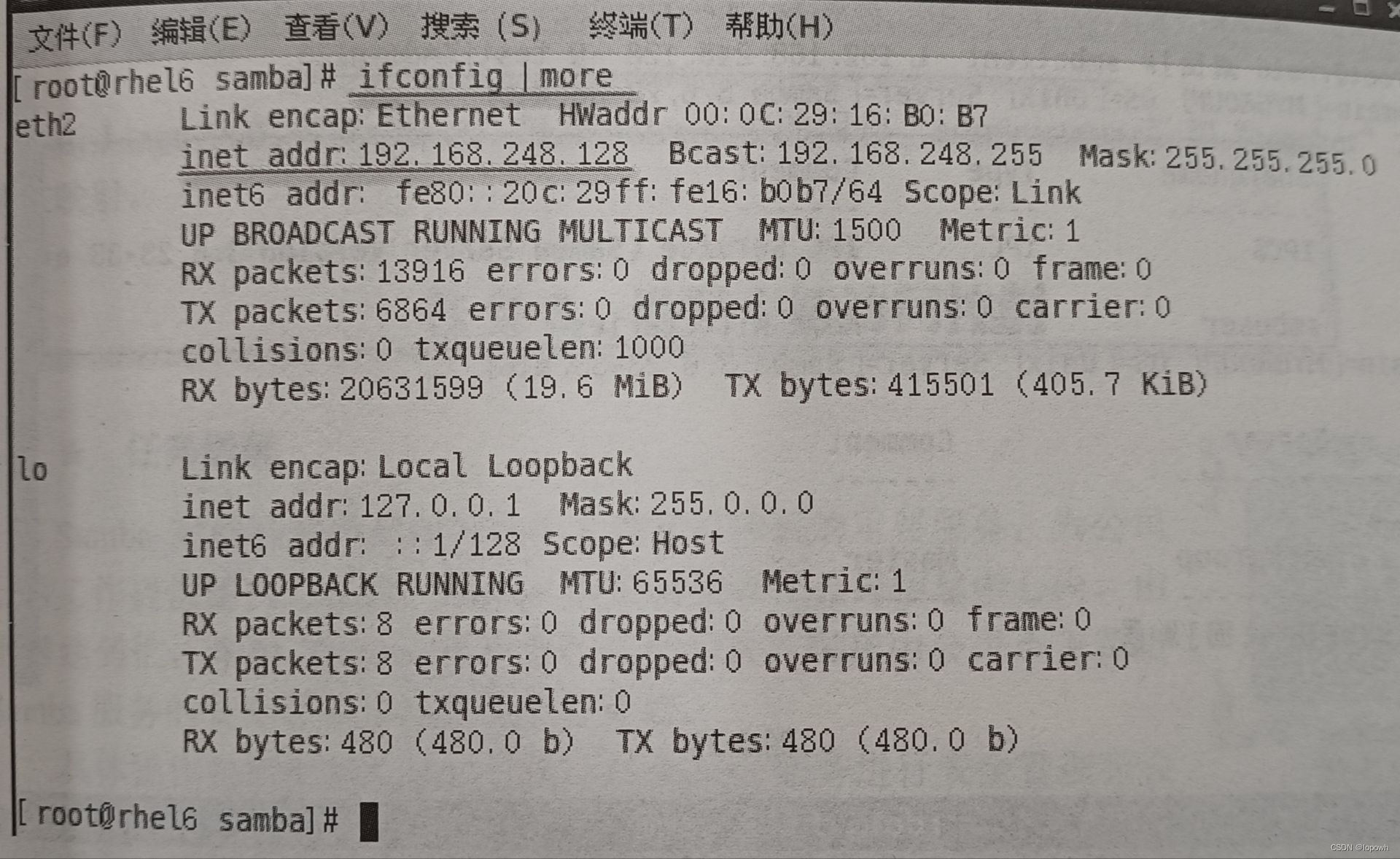 samba服务设置用户账户映射_samba 用户映射-CSDN博客
