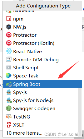 在springboot项目中显示Services面板的方法_idea springboot service-CSDN博客