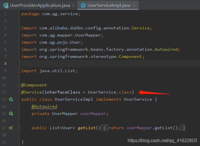 springboot整合dubbox实现提供者和消费者_dubbo既是生产者又是消费者-CSDN博客