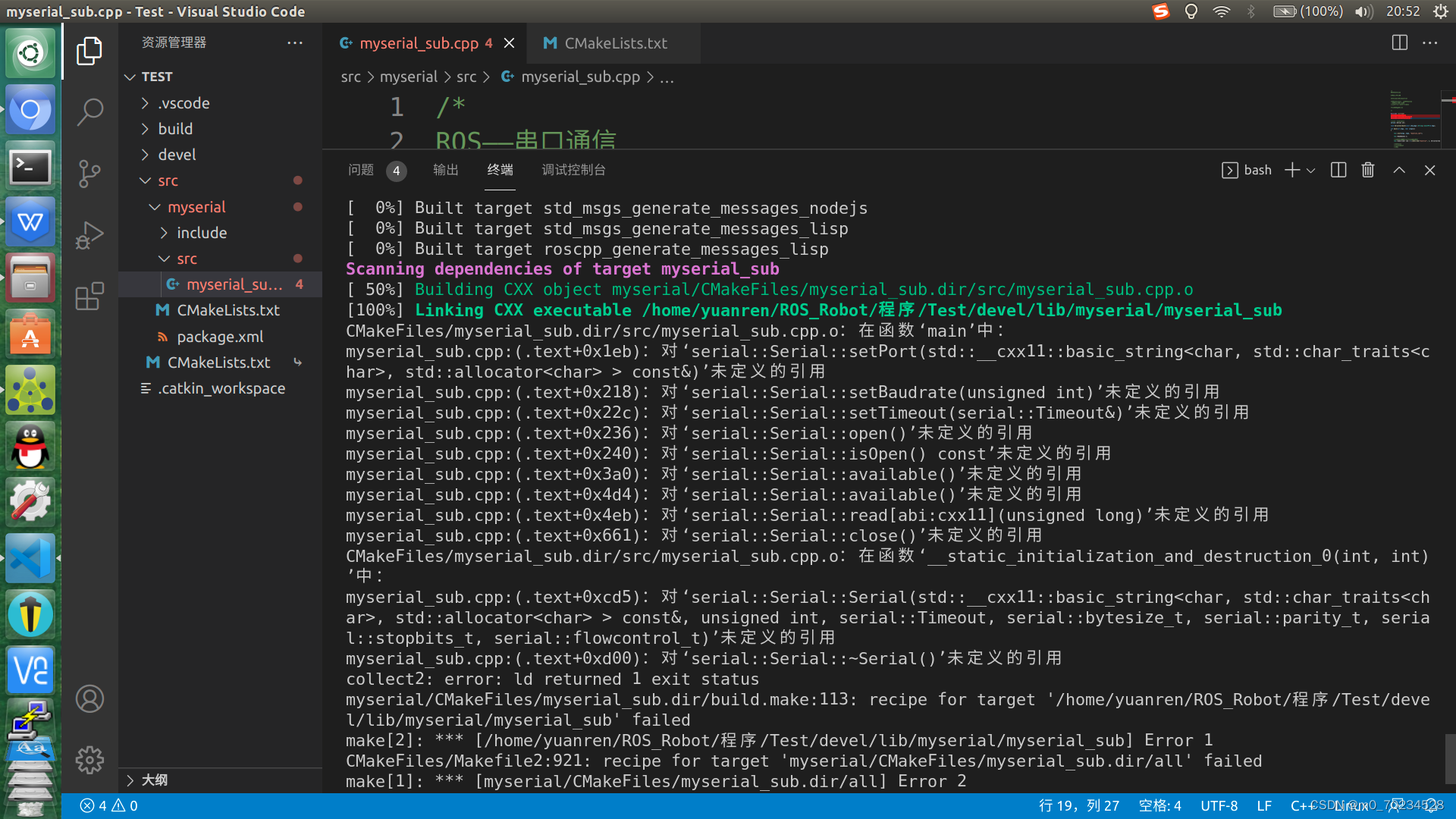 Ros melodic 编译出现 undefined reference to ‘serial::Serial...‘_undefined reference to `serial ...