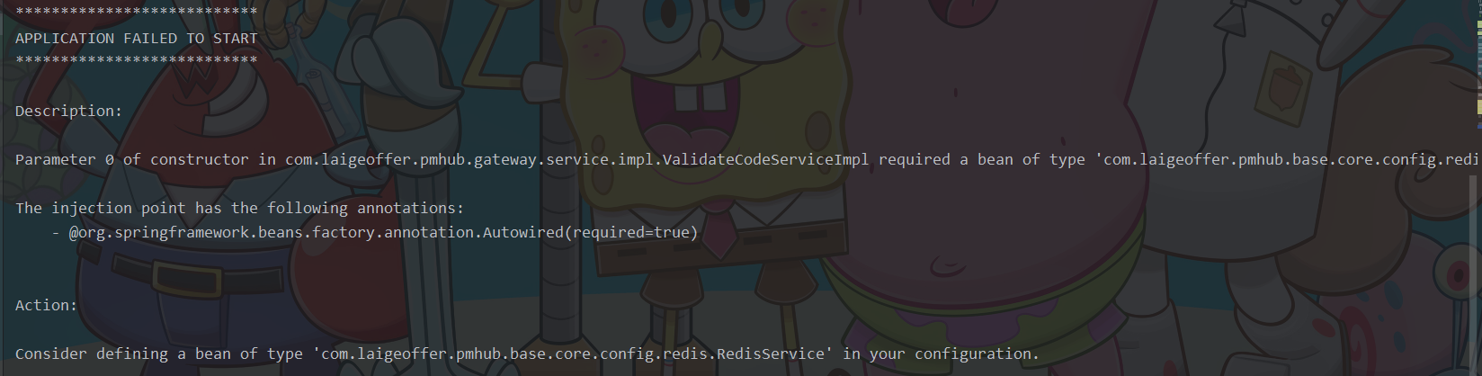 本地部署启动PmHub-CSDN博客