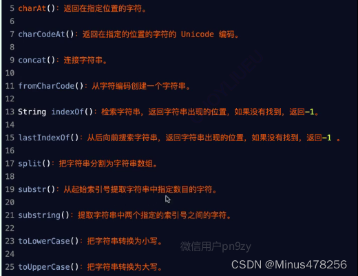前端学习 快速笔记——HTML、CSS、JavaScript_html css js笔记-CSDN博客