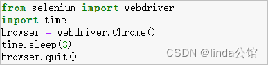 解决“WebDriverException: Message: ‘chromedriver‘ executable needs to be in PATH ...