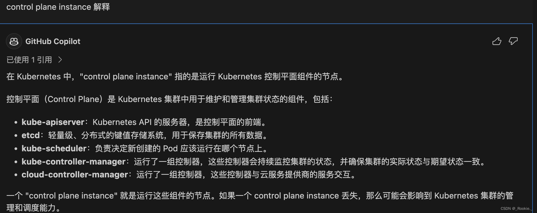 K8s 哲学 Control Plane Andand Pod、replicaset 和 Deployment Control Plane Csdn博客