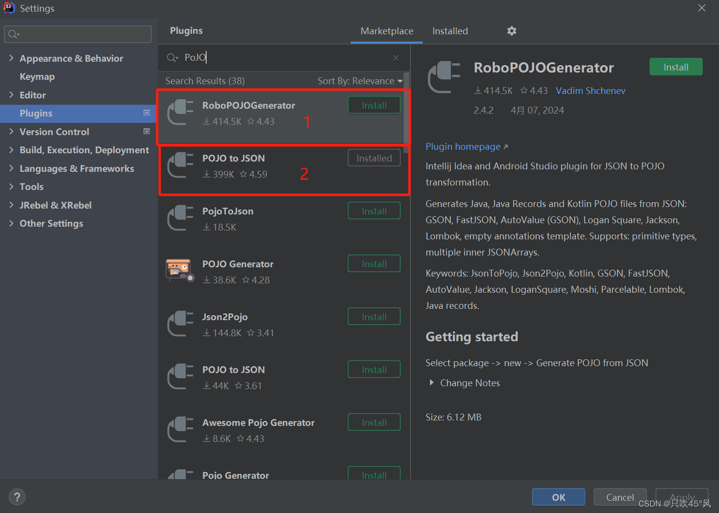 Idea Json插件，copy实体类转换为json格式idea 实体类转json Csdn博客