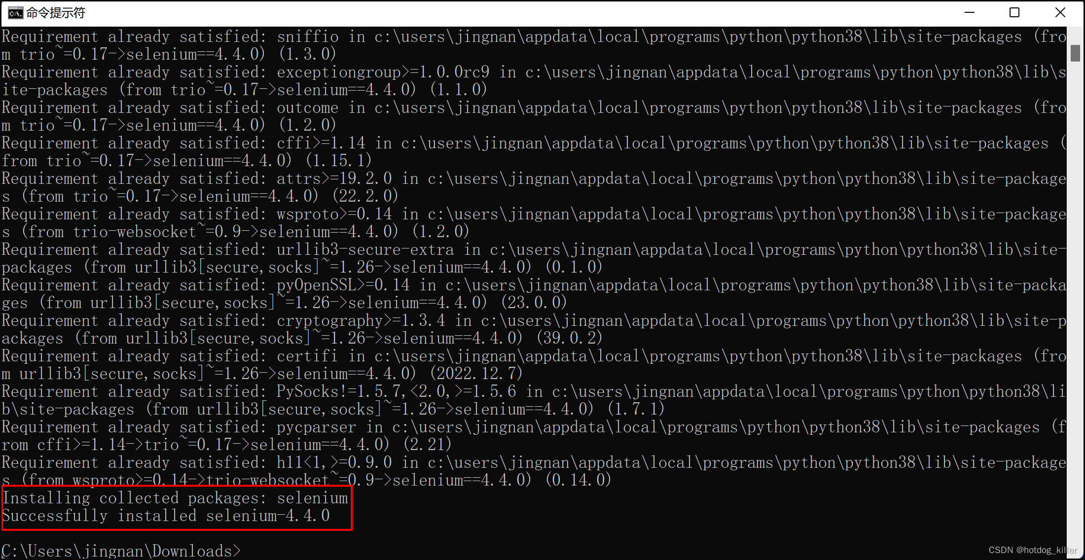 自动化测试（Selenium IDE+python）_selenium +python+ide-CSDN博客