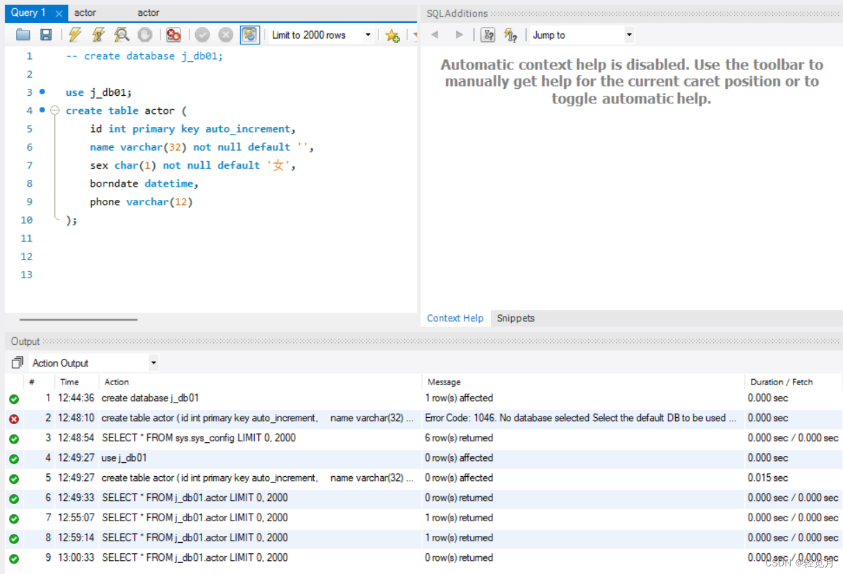 JDBC--Java Database Connectivity-CSDN博客
