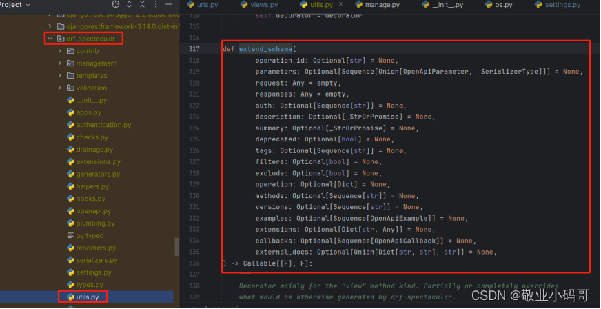 记一次：Python的学习笔记五（Django集成swagger）_python swagger-CSDN博客