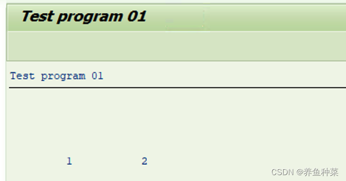ABAP开发（4）循环和控制_abap do循环-CSDN博客