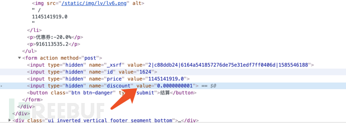 一文掌握CTF中Python全部考点_ctf python-CSDN博客