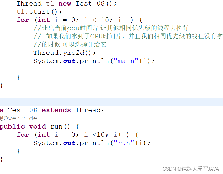 Day22 多线程-CSDN博客