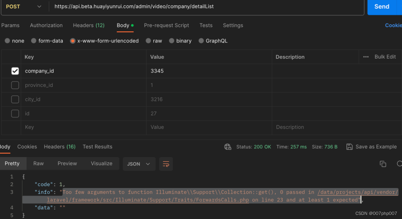 Docker容器下php框架laravel的使用问题与解决方案docker Apache2 Php Lavarel Csdn博客