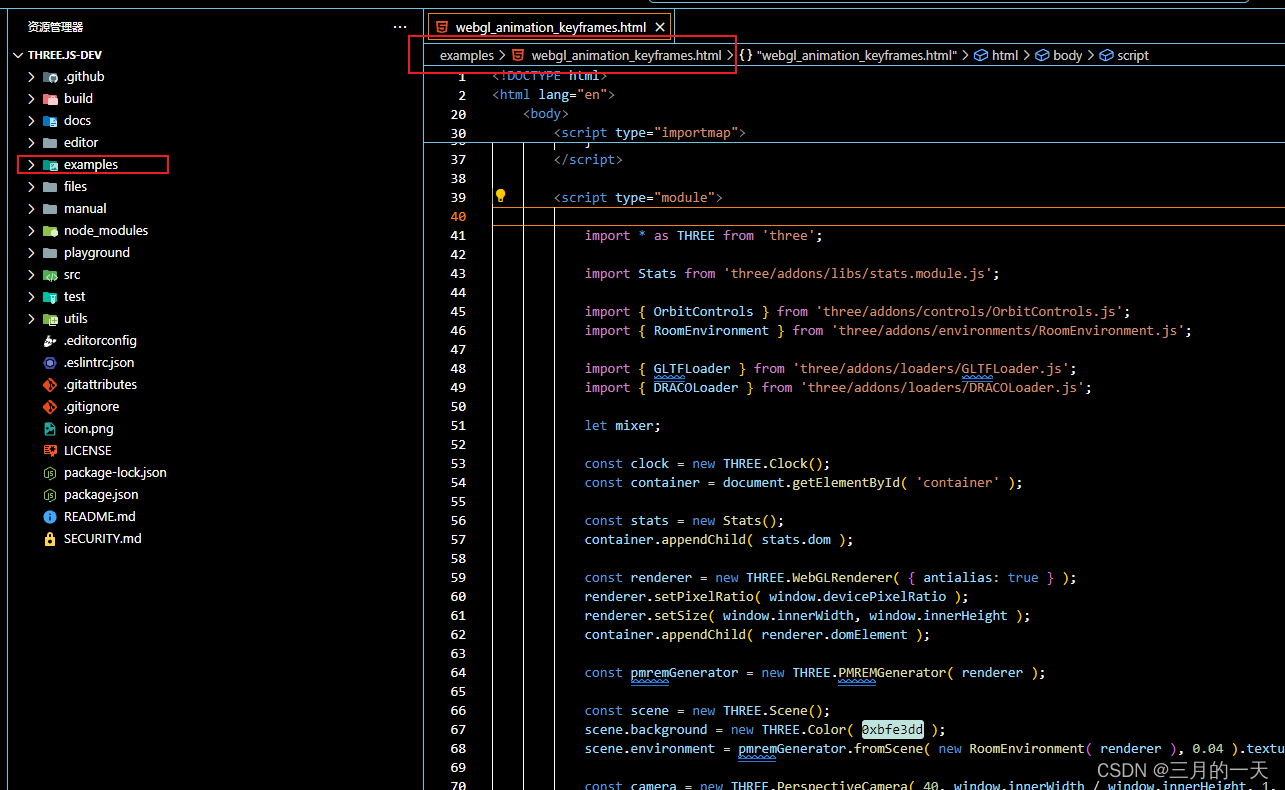 使用React复刻ThreeJS官网示例——keyframes动画_react threejs-CSDN博客