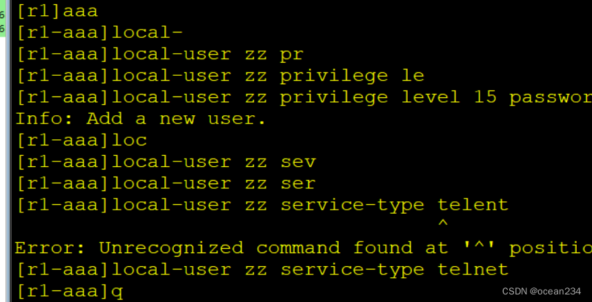 HCIP实验一：静态路由与DHCP配置-CSDN博客