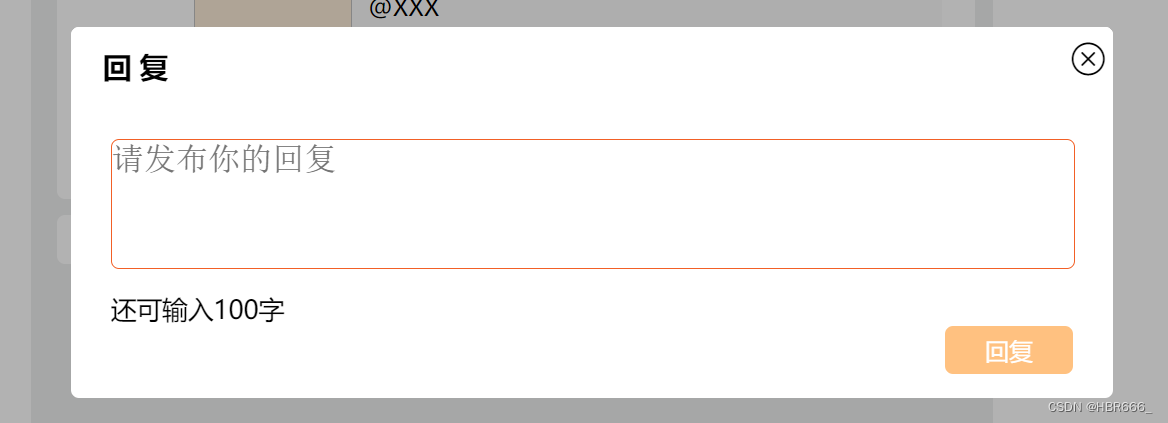 Textarea的常用属性&thymeleaf_textarea的属性-CSDN博客