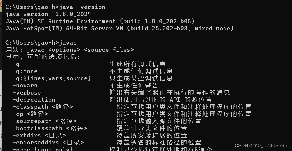 Java+maven+idea+Selenium自动化测试环境搭建_自动化测试java idea-CSDN博客