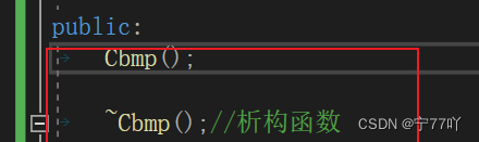 MFC之如何进行C++类的创建_c++ mfc-CSDN博客