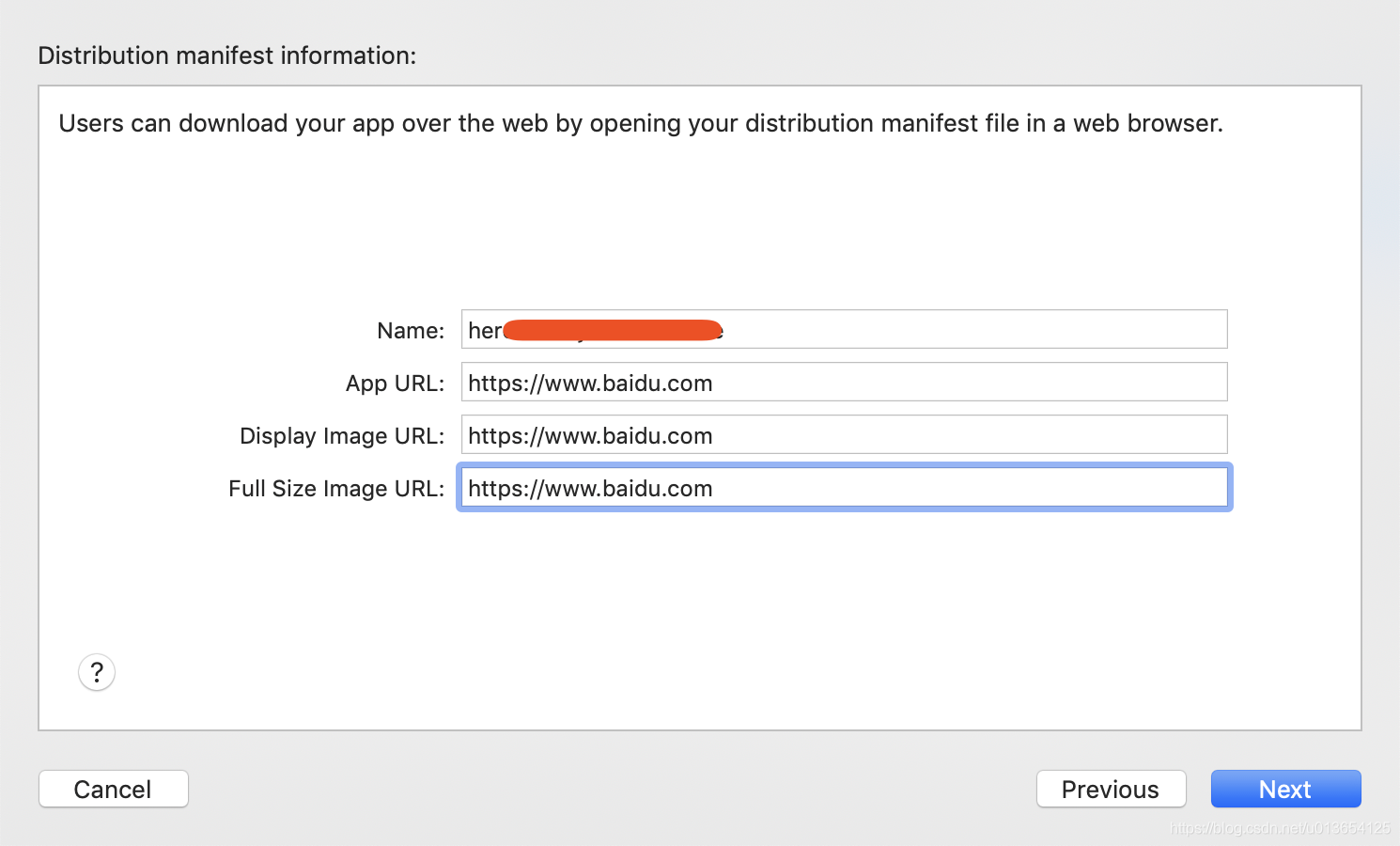 Xcode快速打包IPA教程-CSDN博客