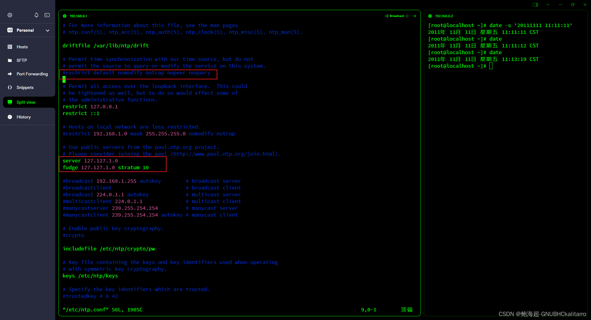 Linux：搭建ntp服务器_配置linux主机为其他linux主机提传ntp服务-CSDN博客