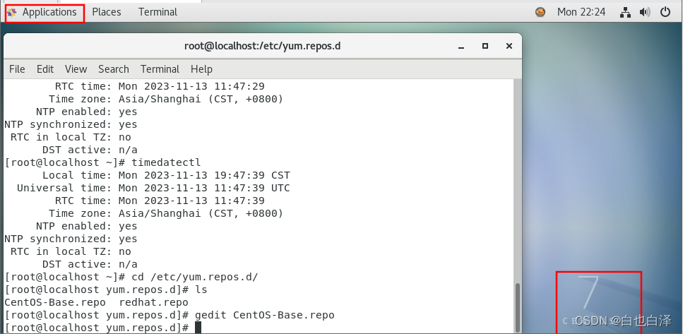 Redhat7设置国内可用yum源_国内redhat yum源-CSDN博客
