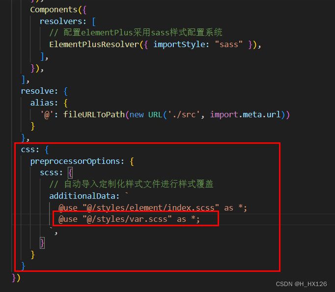 配置Vite自动导入SCSS变量文件-CSDN博客