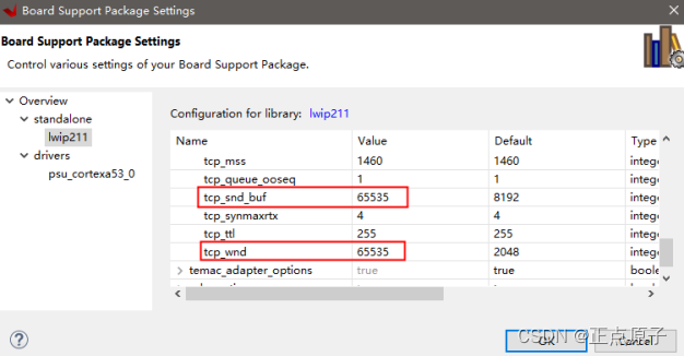 【正点原子FPGA连载】 第三十四章基于TCP协议的远程更新QSPI Flash实验 摘自【正点原子】DFZU2EG_4EV MPSoC之嵌入式Vitis开发指南_xilinx 通过tcp远程 ...