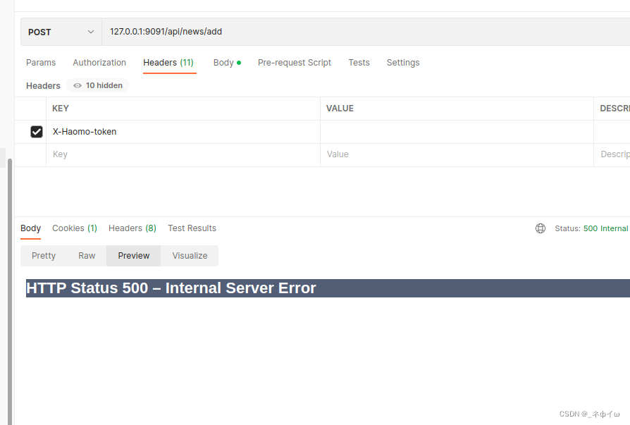 SpringMVC中的异常处理机制详解-CSDN博客