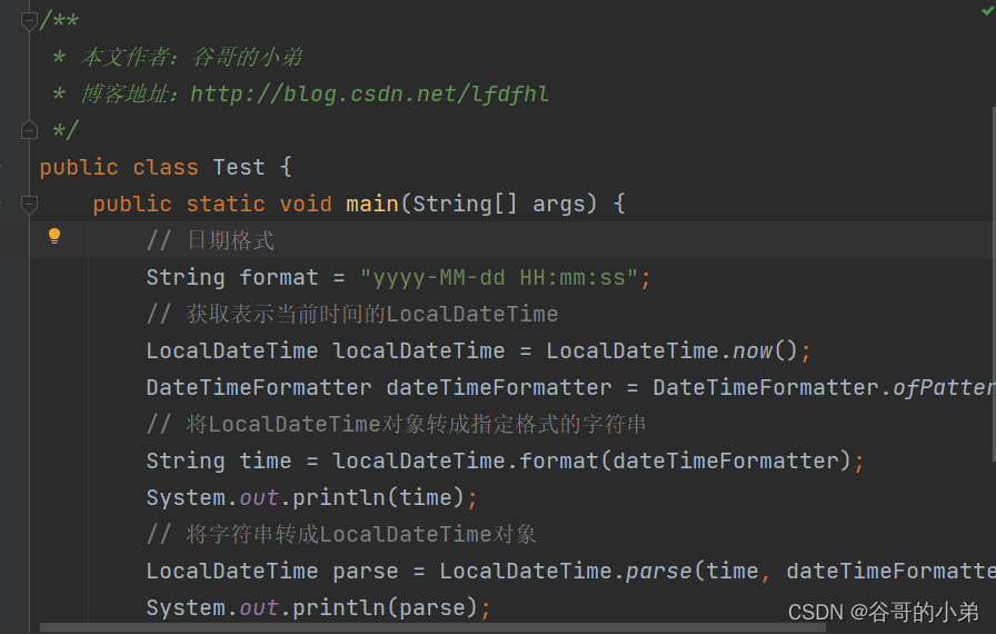 MySQL数据库datetime与LocalDateTime的映射与处理_localdatetime datetime-CSDN博客