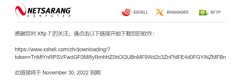 深度学习环境搭建 2 AutoDL服务器配置及Xftp数据传输_autodl怎么上传数据-CSDN博客