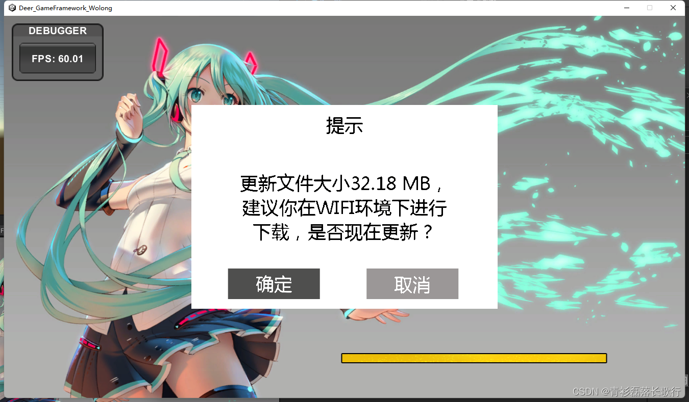 GF_CLR初始用 - 正式版_gameassembly.dll failed with output-CSDN博客