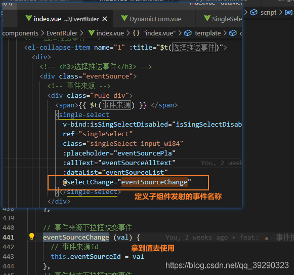 Vue子组件向父组件传值 方法二（$emit）_vue2 this.$emit("update:modelvalue", this.nodeconf-CSDN博客