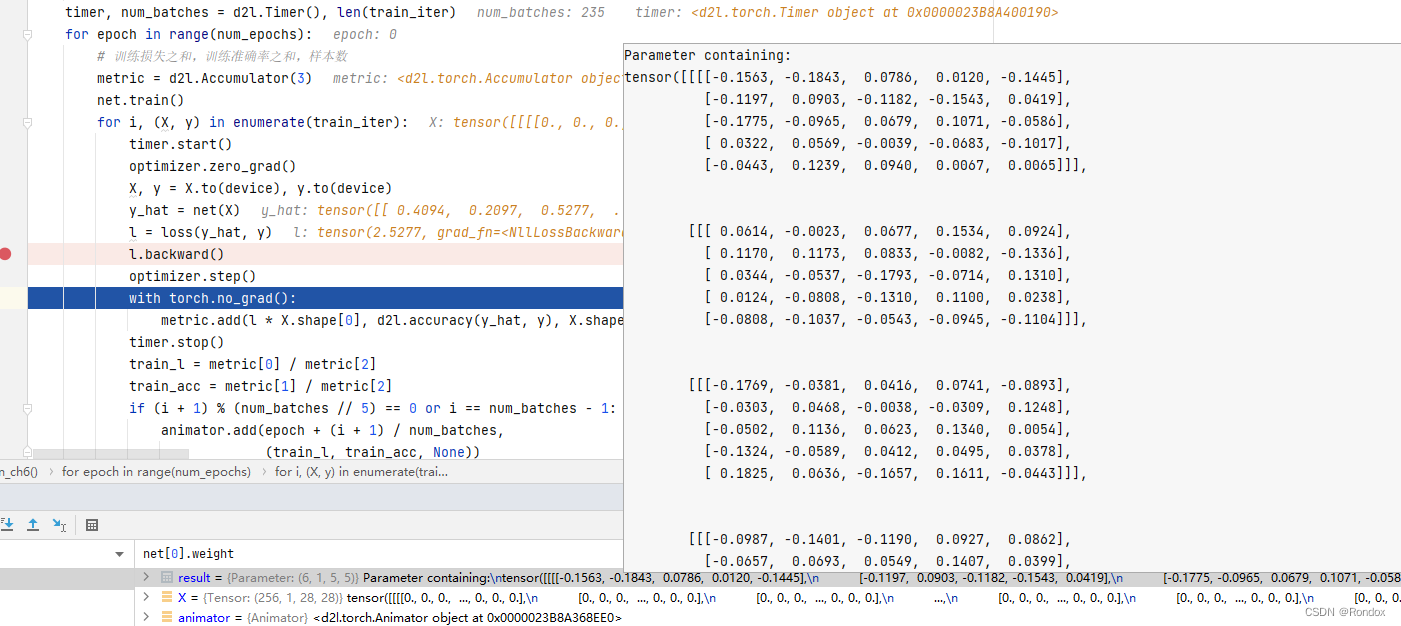 经典模型LeNet跑Fashion-MNIST 代码解析_d2l.accumulator-CSDN博客