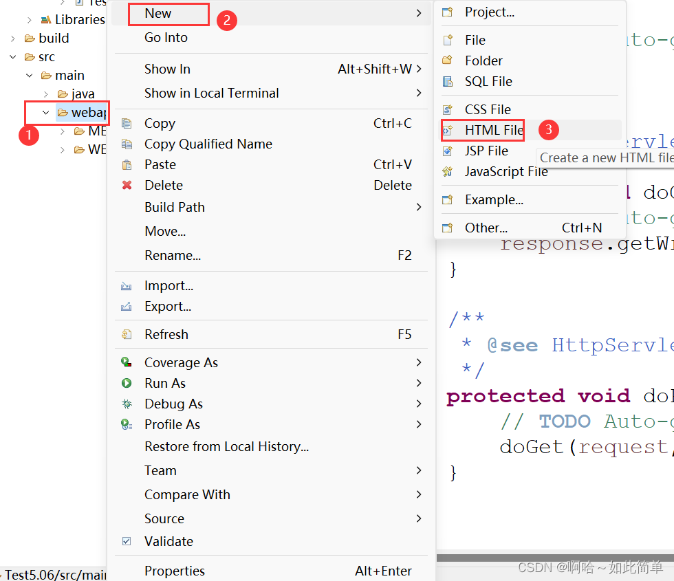 基于SSM框架的JavaWeb程序设计之初识Servlet_servlet属于ssm框架吗-CSDN博客