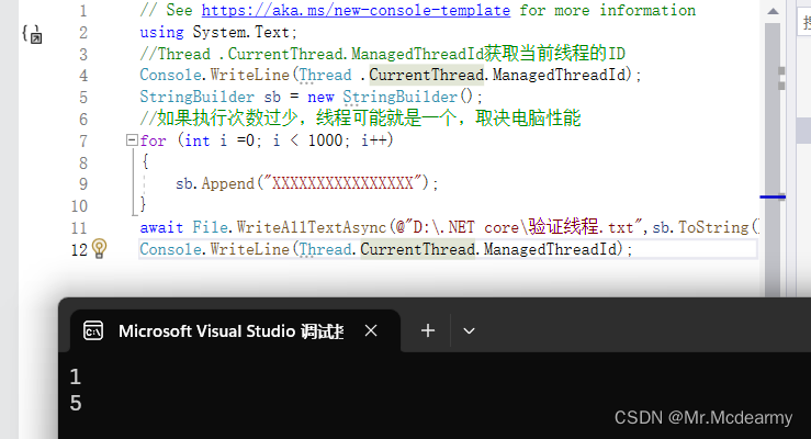 学习.NET core笔记第三章——异步编程（C#）_environment.currentmanagedthreadid-CSDN博客