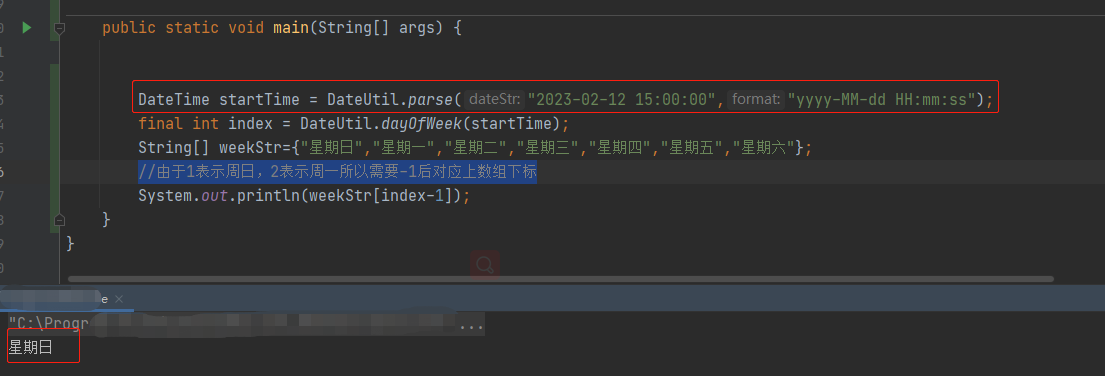 传递的日期转成周几，星期几~代码超短超简单dateutildayofweek Csdn博客 