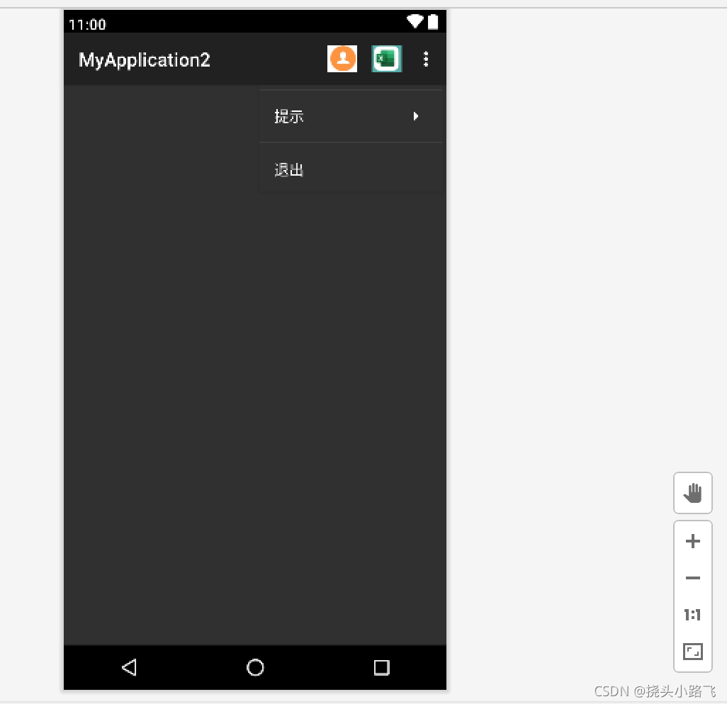 Android 使用 ToolBar 实现顶部标题栏、搜索栏 并使用 BottomNavigationView 实现底部导航栏的效果_带搜索框的toolbar-CSDN博客