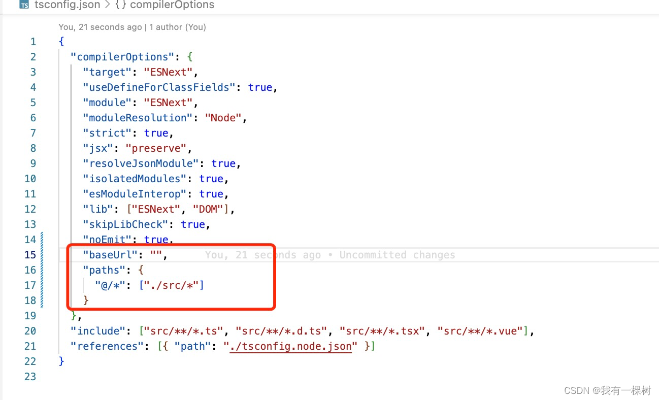 一篇文章教小白学会搭建 vite + ts + vue3 项目，手把手教程，不会算我输（第一篇）_vite+vue+ts-CSDN博客