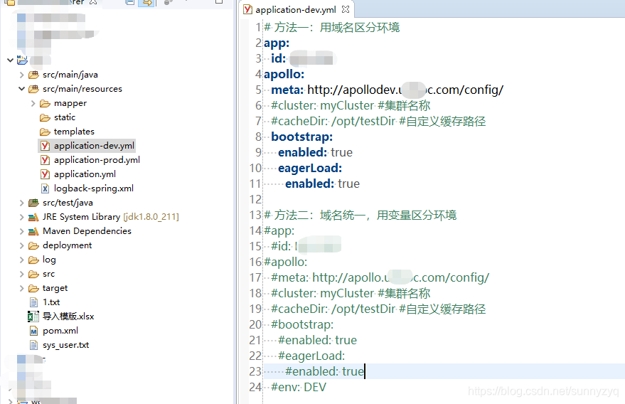 Apollo + Springboot 整合（多环境版）_springboot apollo配置 apollo.meta多环境url-CSDN博客