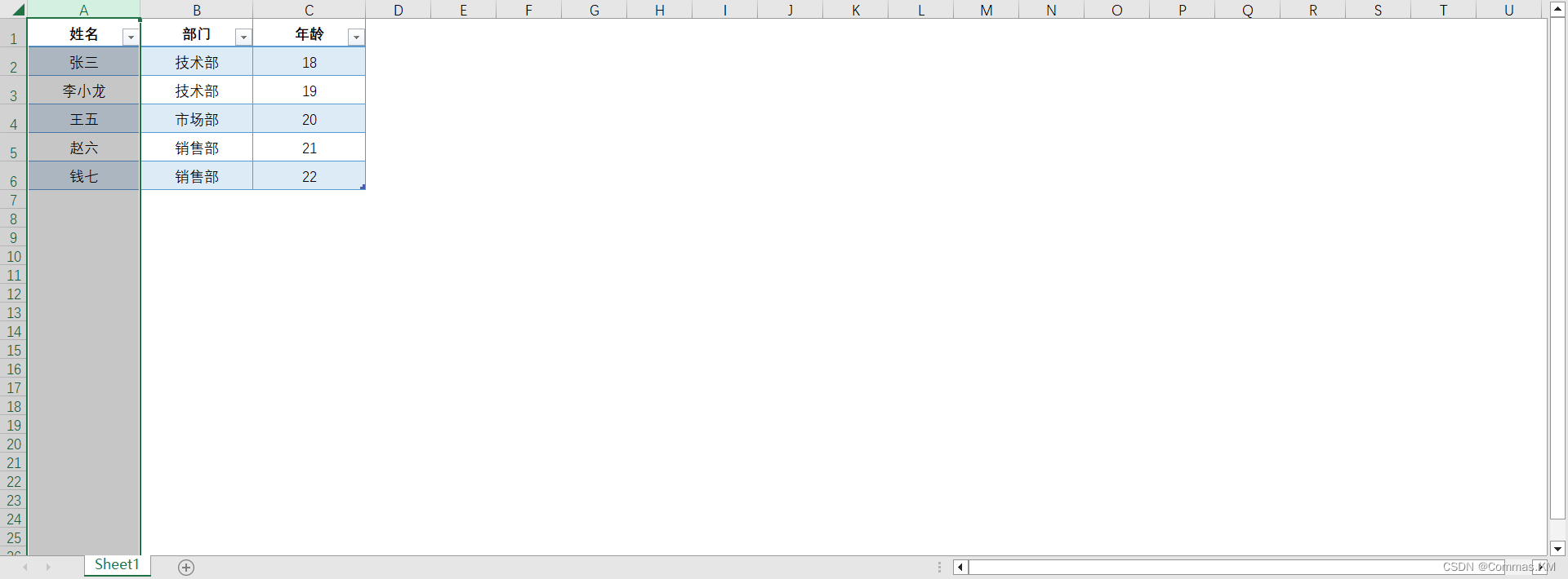 【VB6|第20期】遍历Excel单元格的四种方法_vba 遍历单元格-CSDN博客