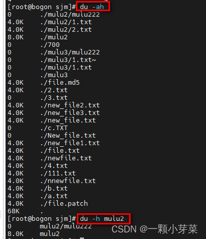 Linux系统_查看内存、磁盘、CPU、进程_df -mh-CSDN博客