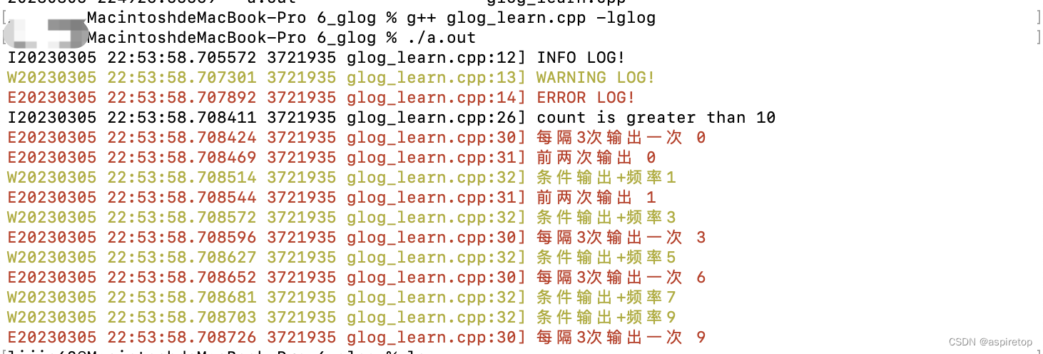 C++下使用glog教程-CSDN博客