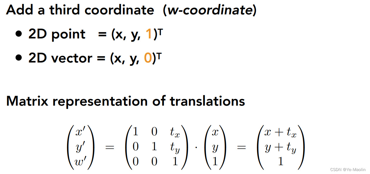 【GAMES101】Lecture 03 二维变换和齐次坐标-CSDN博客