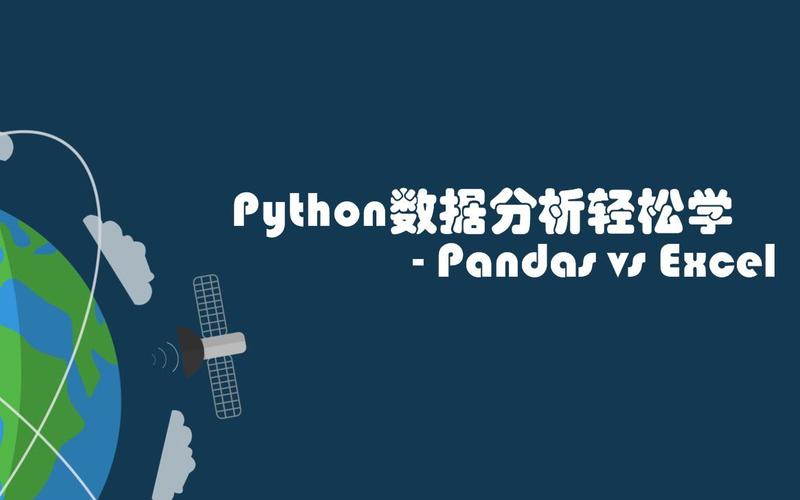 Python数据分析综合案例python数据分析简单案例snsdistplotycolorb Csdn博客