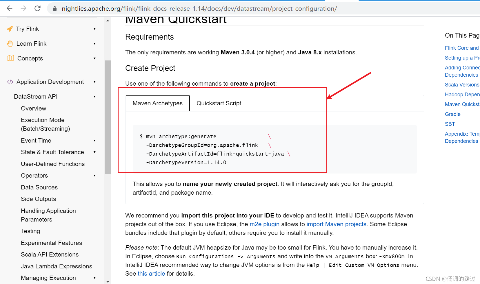 Flink笔记-开发环境初始入门工程构建_vscode flink-CSDN博客